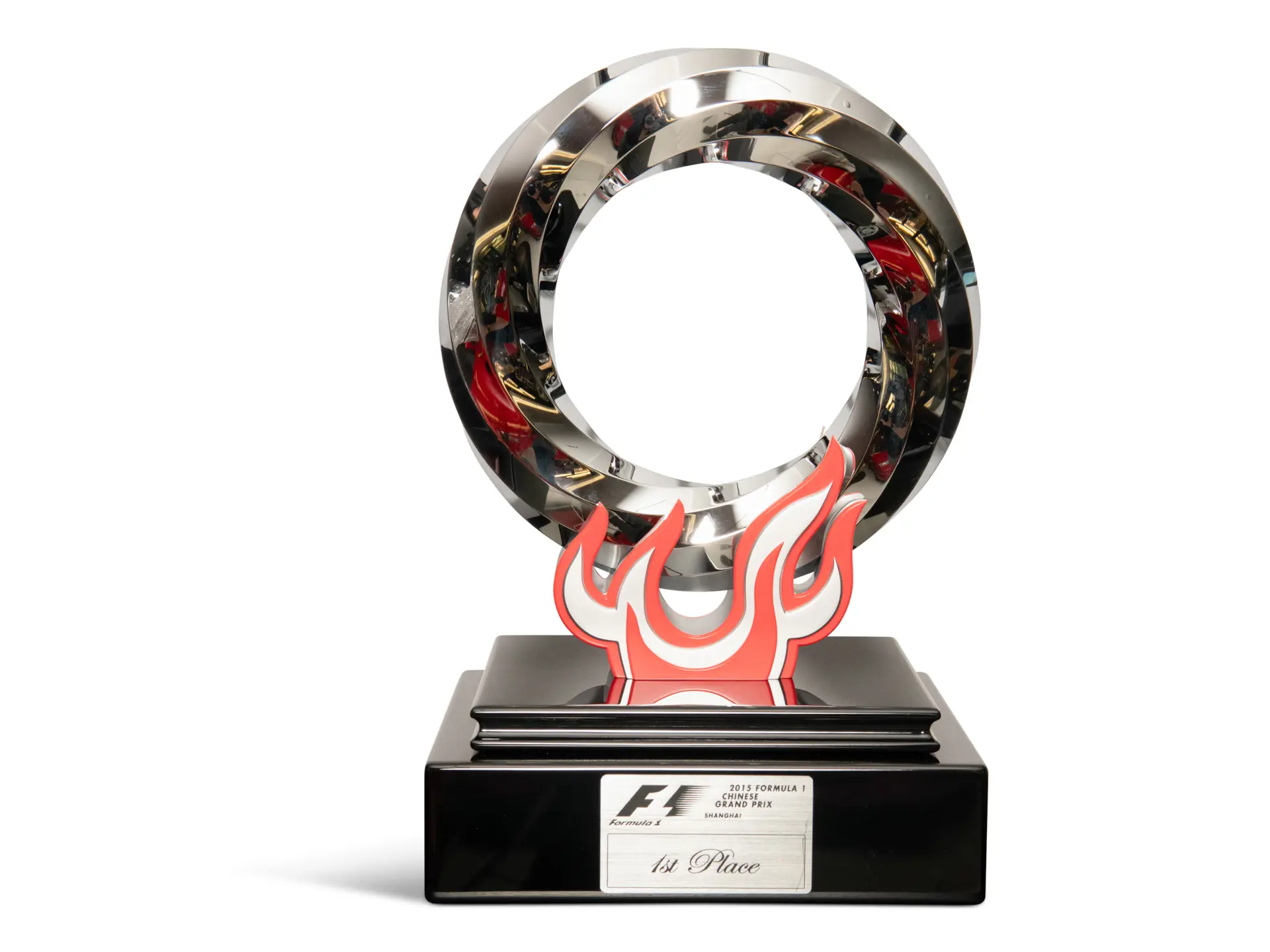 2015 Chinese Formula 1 Grand Prix Replica Trophy | Dare to Dream ...