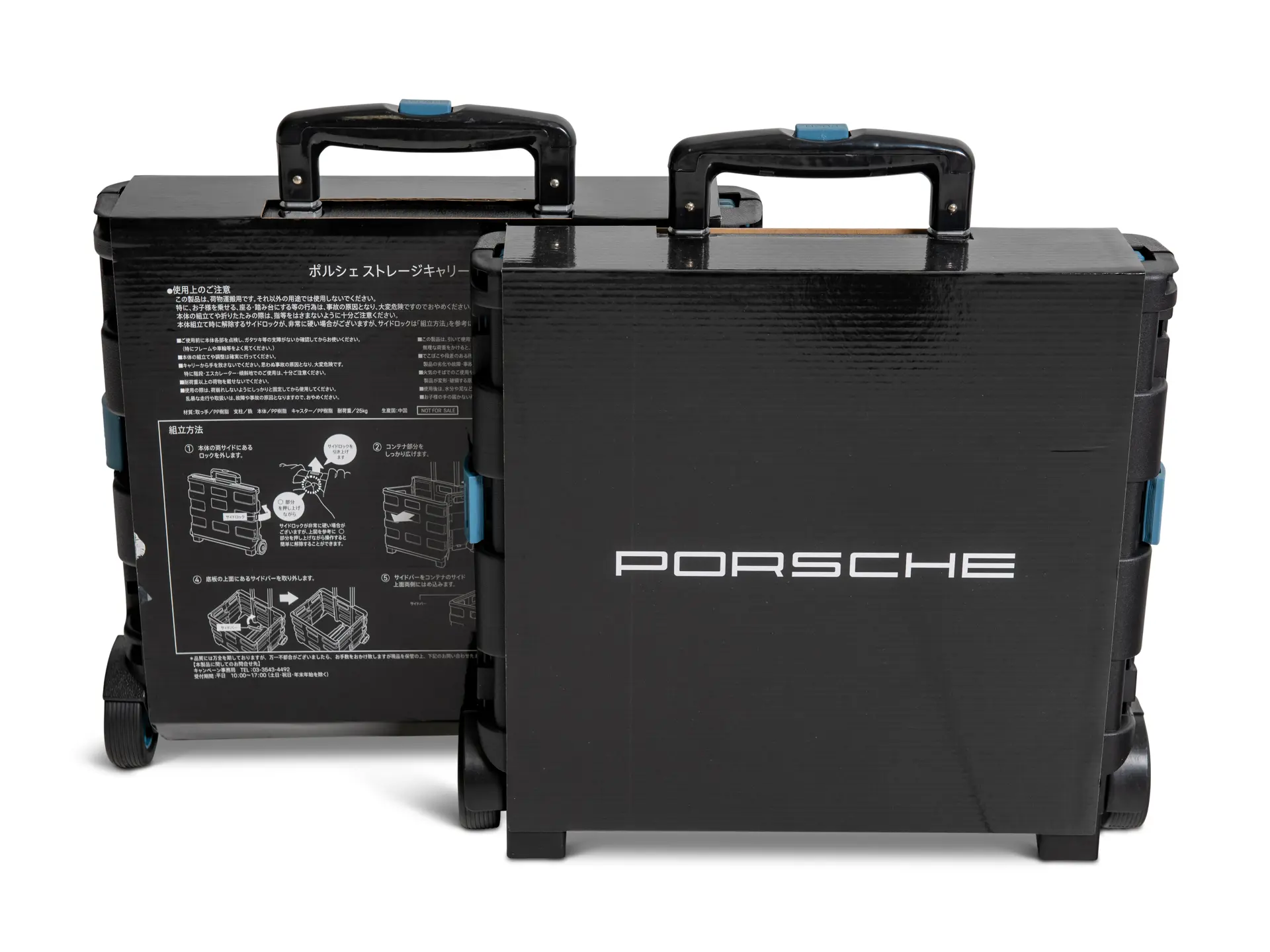 Pair of Porsche Folding Carts | The White Collection | RM Sotheby's